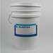 ELAN-Guard® EM-59-60MR Emulsion Epoxy Hermetic Resin, 40lb Pail